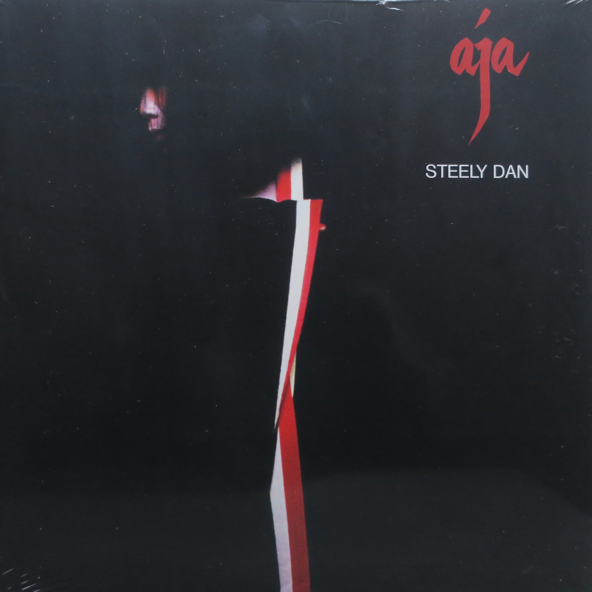 STEELY DAN 'Aja' Vinyl LP – GOLDMINE RECORDS