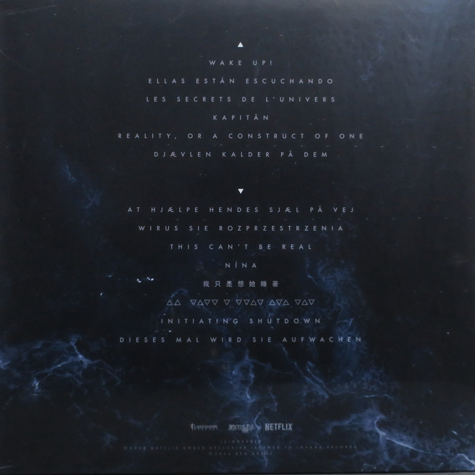 Browse All New/Reissue Vinyl – GOLDMINE RECORDS