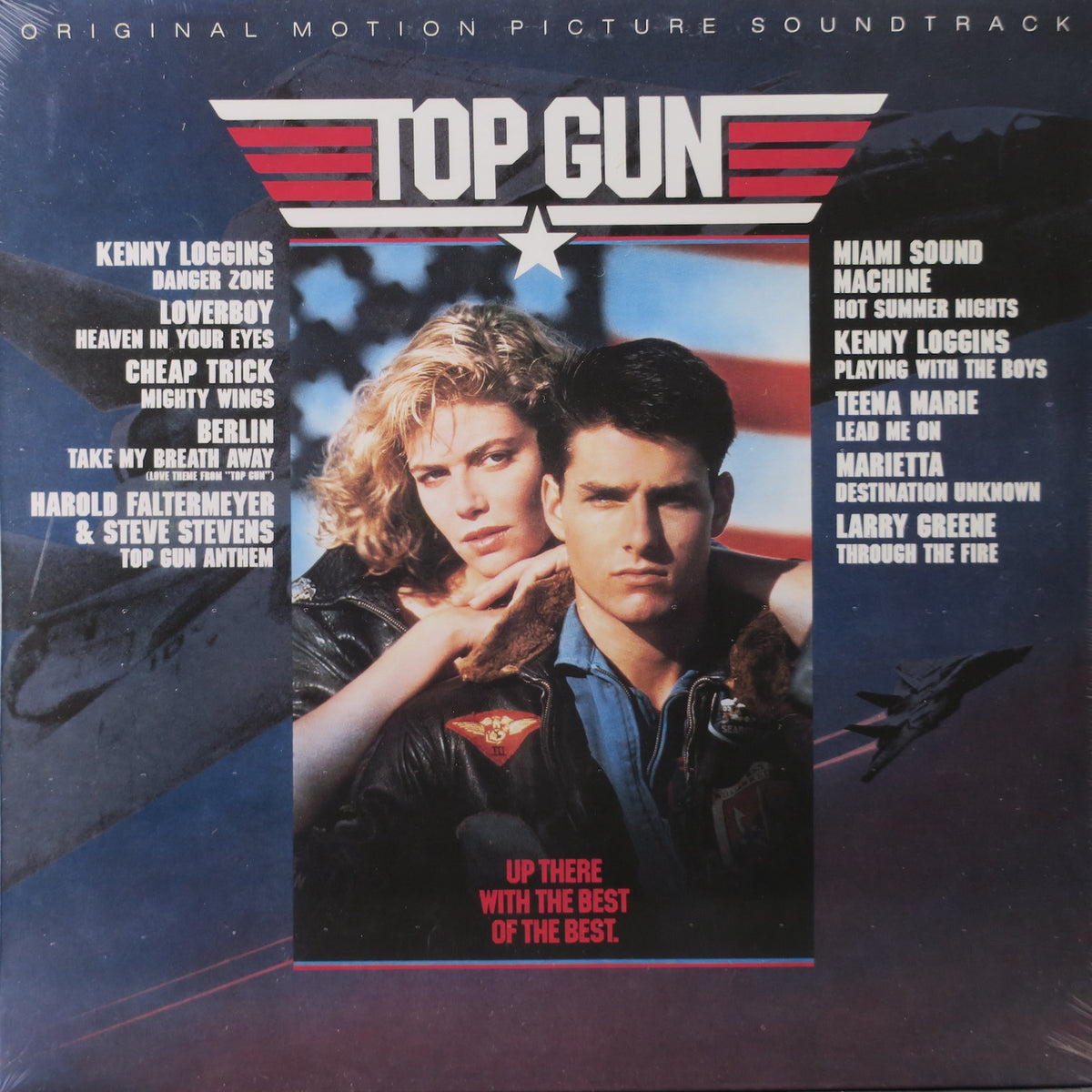 'TOP GUN' Soundtrack Vinyl LP – GOLDMINE RECORDS