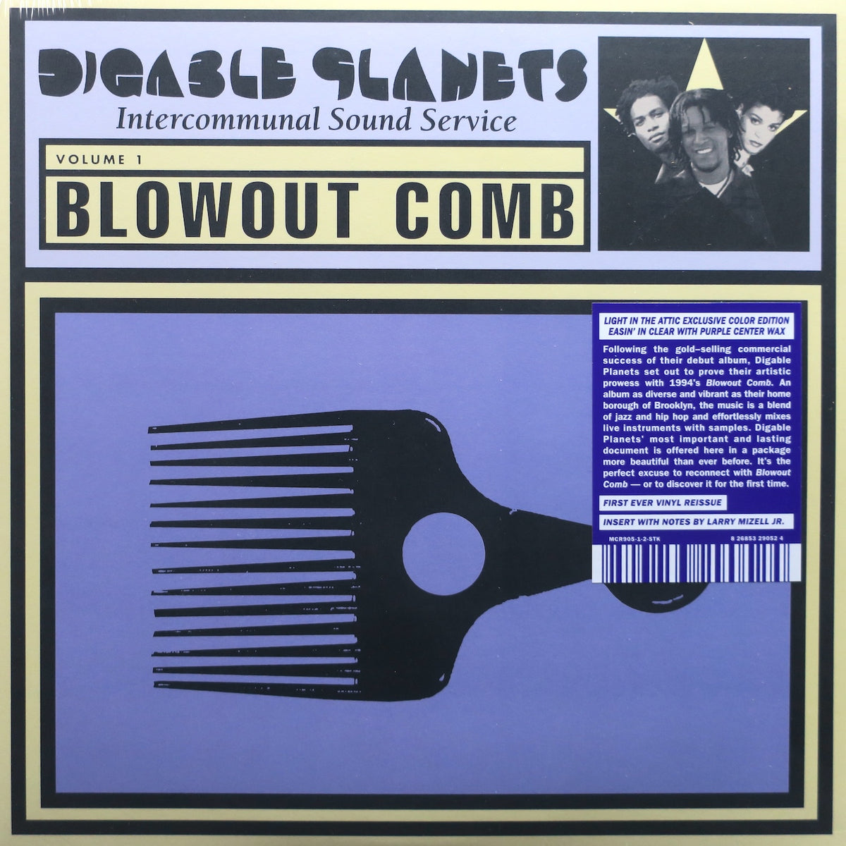 DIGABLE PLANETS 'Blowout Comb' CLEAR/PURPLE Vinyl 2LP – GOLDMINE ...
