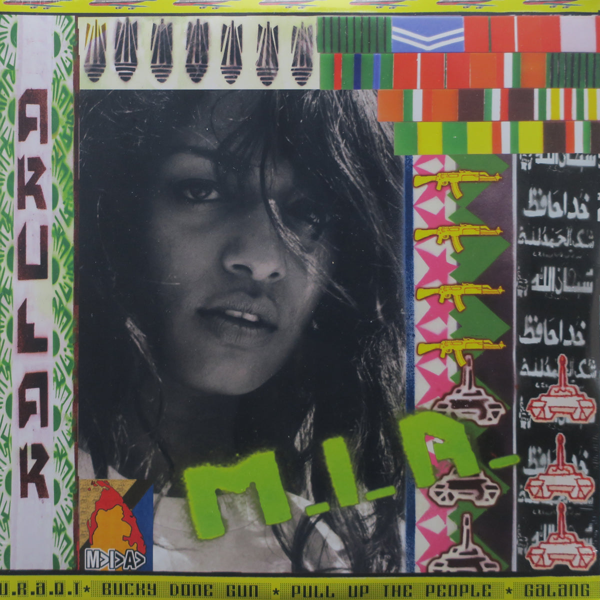 M.I.A. 'Arular' Vinyl 2LP (2005 Electronic, Hip Hop) – GOLDMINE RECORDS