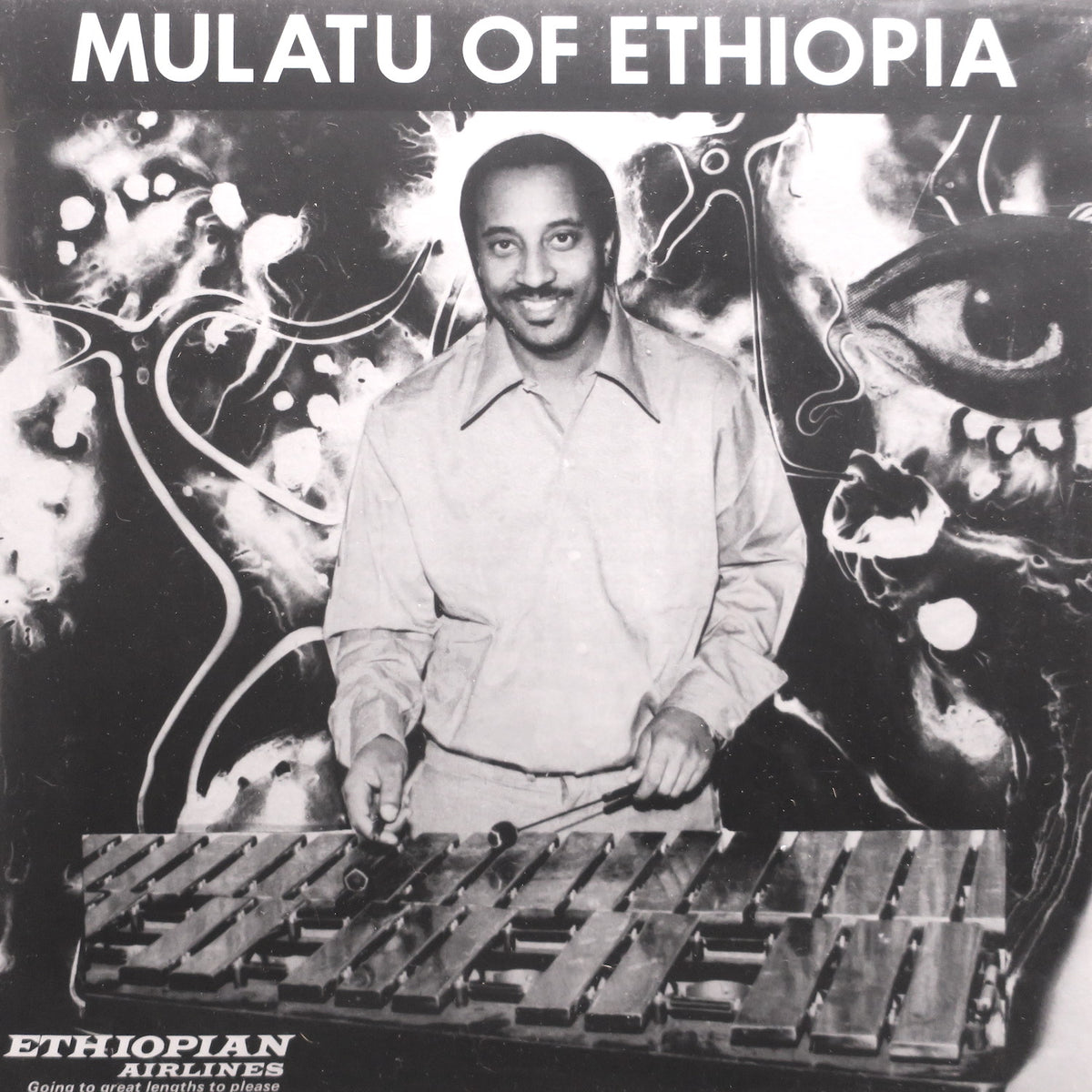 MULATU ASTATKE 'Mulatu Of Ethiopia' 180g Vinyl LP (1972 Ethiopian Jazz ...