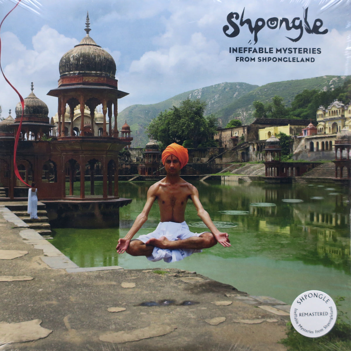 SHPONGLE 'Ineffable Mysteries From Shpongleland' Remastered Vinyl 3LP ...